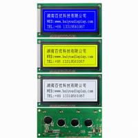 China 192x64 Graphic LCD Module 19264A COB Display 128x64 Compatible for sale