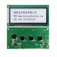 China 192x64 Graphic LCD Module 19264A COB Display 128x64 Compatible for sale