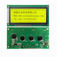 China 192x64 Graphic LCD Module 19264A COB Display 128x64 Compatible for sale