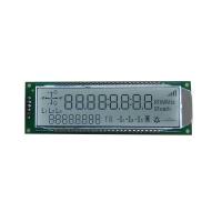 China Customized 7 Segment LCD Module 2.8-5.0V for Electricity Meter with White Backlight for sale