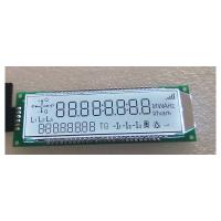 China Customized 7 Segment LCD Module 2.8-5.0V for Electricity Meter with White Backlight for sale