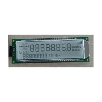 China Customized 7 Segment LCD Module 2.8-5.0V for Electricity Meter with White Backlight for sale