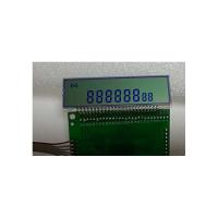 China Cheap Customized Size 7 Segment 8 Digit Reflective Positive Stn Lcd Display Screen For Gas Meter for sale
