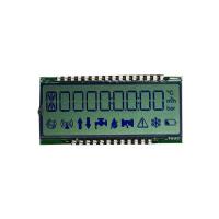 China Customized Size 9 Digit Stn Reflective Positive Lcd Panel Screen Display For Water Meter for sale