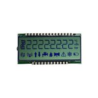 China Customized Size 9 Digit Stn Reflective Positive Lcd Panel Screen Display For Water Meter for sale