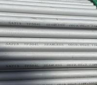 China ASTM 304 304L Seamless Stainless Steel Tube 19.05x2.11mm OD 6-1200mm for sale