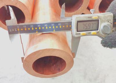 China ASTM B42 B111 B75 Large Diameter Copper Tube 2-800mm OD 0.1-60mm Wall for sale