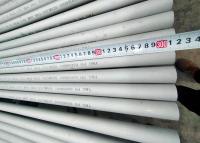 China ASTM A213 ASME SA213 Seamless Stainless Steel Tubing TP304 TP304L 316L 6mm to 630mm OD for sale