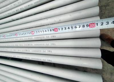 China ASTM A213 ASME SA213 Seamless Stainless Steel Tubing TP304 TP304L 316L 6mm to 630mm OD for sale