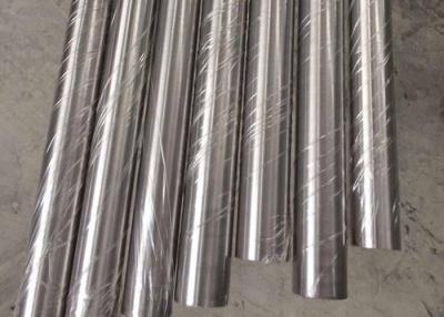 China ASTM B338 Grade 2 Seamless Titanium Pipe 1 Inch OD 6mm-108mm for sale