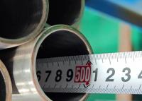 China Nickel Alloy Tube Inconel 600 Seamless 6-127mm OD Annealed Pickled ASTM B165 for sale