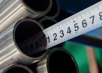 China Y&G Nickel Alloy Tube UNS N10675 INCONEL 600 6-127mm OD Hot Formed for sale