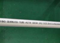 China Round Polished Titanium Alloy Tube Seamless Welded 0.1% Impurity 0.1-10mm Wall for sale