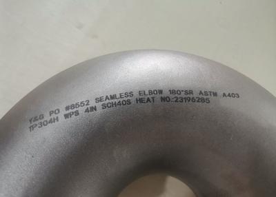 China LF Tubesheet Flange Fittings Class150 Carbon Stainless Alloy Steel Pipe Connectors 1/2-48 Inch for sale