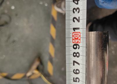 China SGS Certified Seamless Stainless Steel Pipe 6mm-2500mm OD 1mm-150mm Wall for sale
