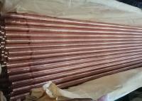 China Mill Finished Silver Finned Tubes For Heat Exchangers for sale