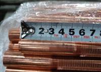 China KL Fin Type Heat Exchanger Cupro Nickel Finned Tube 12.7mm Stud Dia Silver for sale
