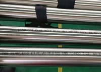 China UNS N10675 Nickel Alloy Tube OD 12.7-508mm Forging ASTM B165 for sale
