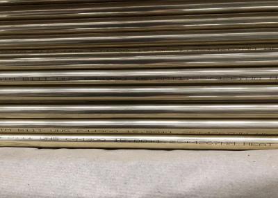 China Silver Polished Copper Alloy Pipe OD 219.1mm THK 12.7mm for Industrial Decoration for sale
