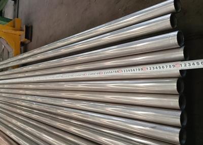 China Customized Cold Rolled Copper Nickel Pipe Tube OD 219.1mm THK 12.7mm for sale