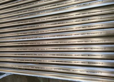 China Seamless Copper Nickel Alloy Tube C12200 ASTM B75 Custom OD 219.1mm for sale