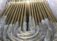 China Seamless Copper U Bend Tube C68700 C71500 OD 25.4mm 19.05mm for Heat Exchanger for sale