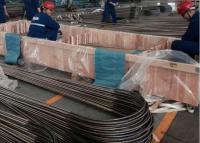 China Stainless Steel U Bend Tube TP316L TP304L OD 25.4mm 19.05mm ASME SA213 Corrosion Resistant for sale