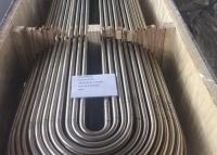 China High Precision Cold Drawn U Bend Tube 25.4x2.11mm ASTM B111 C71500 for Heat Exchanger for sale