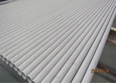 China Stainless Steel TP316Ti Heat Exchanger Tube 12.7mm to 203.2mm OD Oil Dip Tubing for sale