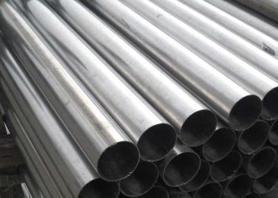 China UNS N08020 NS143 Nickel Alloy Tube Small Diameter 32% Ni 21% Cr for Chemical Food for sale