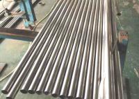 China Inconel 825 Nickel Alloy Tube UNS N08825 Seamless Pipe OD 6-500mm for Chemical Industry for sale