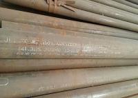 China ASTM A106 Gr C Seamless Carbon Steel Boiler Tube 1/8-48 NPS High Temperature for sale