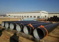 China API 5L X42Q PSL2 Seamless Steel Line Pipe 219mm OD for Crude Oil Transport ISO9001 for sale