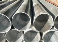 China 10-1400mm Large Diameter Hollow Aluminum Tube Seamless for Electromechanical Use for sale