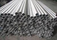 China 7075 T6 Cold Drawn Seamless Aluminum Tube High Tensile Strength Corrosion Resistant 2mm to 120mm OD for sale