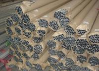 China 7075 T6 Cold Drawn Seamless Aluminum Tube High Tensile Strength Corrosion Resistant 2mm to 120mm OD for sale