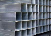 China Customized Anodized Mill Finish Aluminum Rectangular Tube 6061 6063 6082 8x8mm to 350x350mm for sale