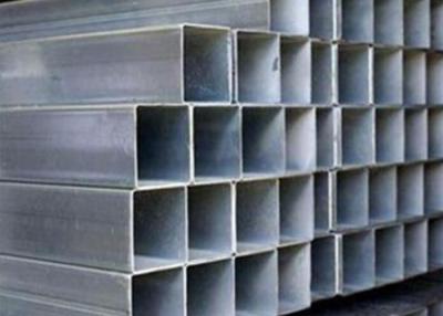 China Customized Anodized Mill Finish Aluminum Rectangular Tube 6061 6063 6082 8x8mm to 350x350mm for sale