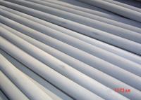 China 1000 Series 1060 Seamless Aluminum Tube 3 Inch OD for Chemical Equipment for sale