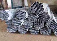 China 1000 Series 1050 1060 1100 Seamless Aluminum Tube 4 Inch Hollow for Food Chemistry for sale