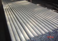China 7075 T6 Cold Drawn Seamless Aluminum Tube High Tensile Strength Corrosion Resistant 2mm to 120mm OD for sale
