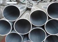 China 1000 Series 1050 1060 1100 Seamless Aluminum Tube 4 Inch Hollow for Food Chemistry for sale