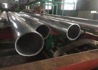 China High Tensile 2000 Series 2017 2024 Seamless Aluminum Tubing 2 Inch Structural Tube for sale