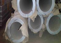 China High Tensile 2000 Series 2017 2024 Seamless Aluminum Tubing 2 Inch Structural Tube for sale