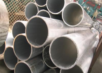 China 2000 Series 2017 2024 Seamless Aluminum Tube Hollow for Aircraft Structures High Strength for sale
