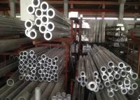 China 1000 Series 1060 Seamless Aluminum Tube 3 Inch OD for Chemical Equipment for sale