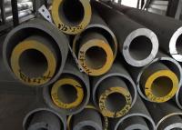 China 2000 Series 2017 2024 Seamless Aluminum Tube Hollow for Aircraft Structures High Strength for sale
