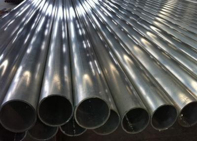 China 1000 Series 1060 Seamless Aluminum Tube 3 Inch OD for Chemical Equipment for sale