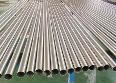 China Incoloy 925 Nickel Alloy Seamless Tube OD 15.875mm Wall 0.7-3mm Custom for sale