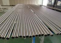 China Low Carbon Nickel 201 Seamless Pipe UNS N02201 50.8mm OD for Electronic Components for sale